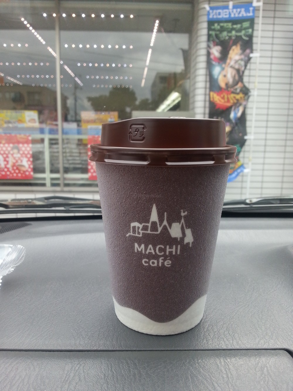 How To Get Discount At Cafe In Japan - The Wadas On Duty