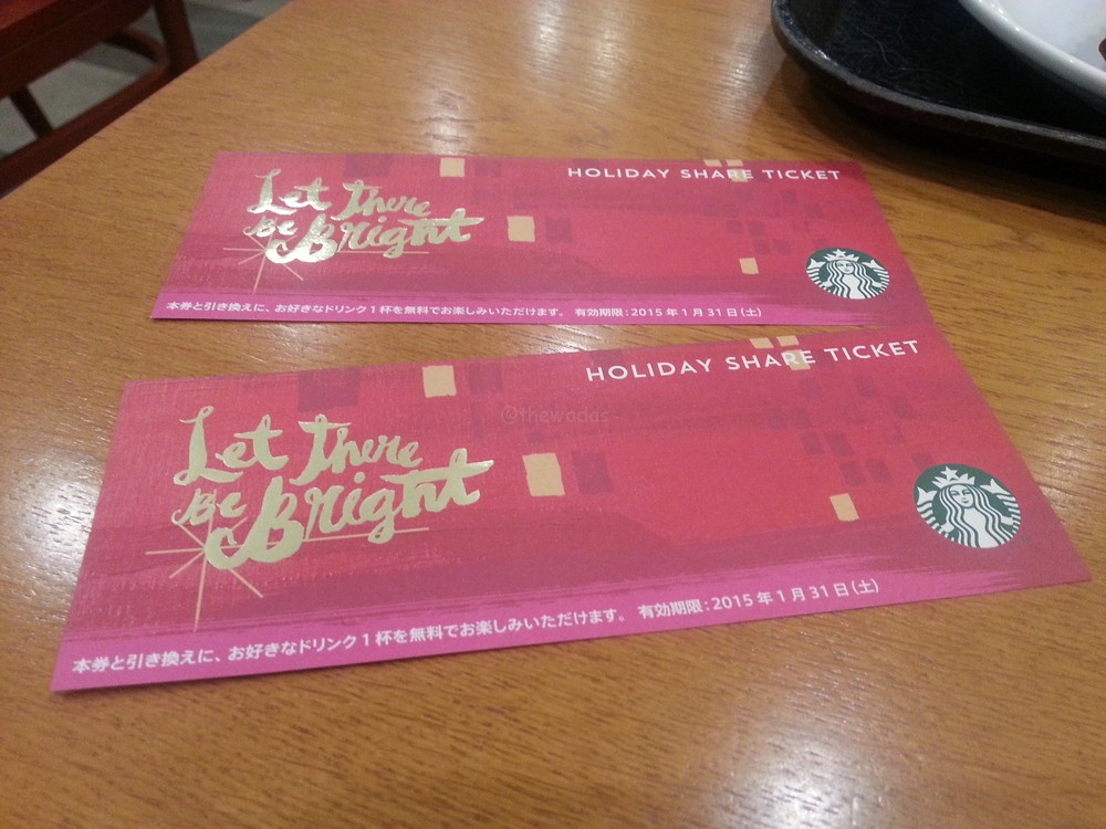 How to Get the Starbucks Free Drink Coupons in Japan - The Wadas On Duty