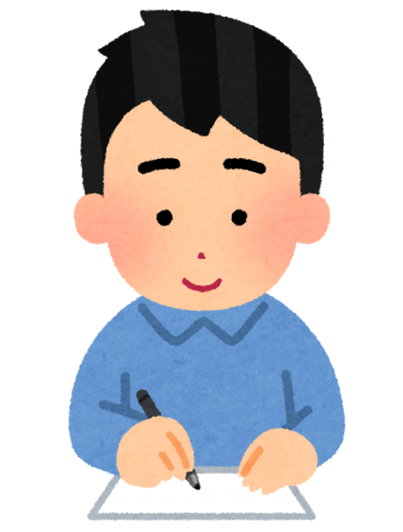 How to Write Nengajo (Japanese New Year's Card) - The Wadas On Duty