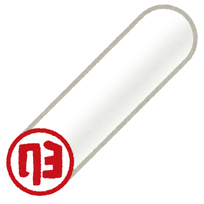 Things You Should Know About Hanko (Japanese Seal) - The Wadas On Duty