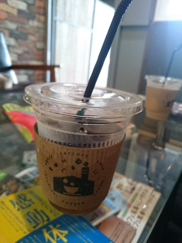 Container Cafe: Machi-Koba Cafe in Nichinan City, Miyazaki - The Wadas ...